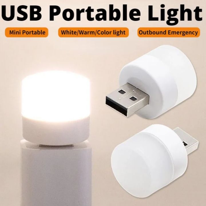 USB Plug Lamp Mini Night Light Computer Mobile Power Charging Small ...