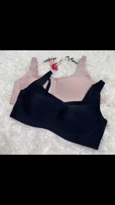 All-Day Comfort: Ice Silk Non-Wire Bra 2033 | Lazada PH
