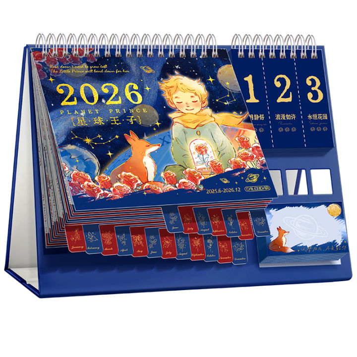 2026 Year Desktop Calendar Countdown Clock Office Desk Decoration ...