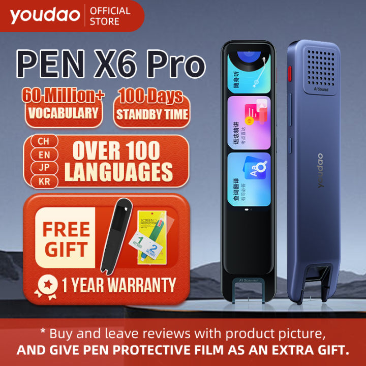 [Free Gift] Youdao Dictionary Pen X6 Pro Scanning Pen (Chinese/English ...