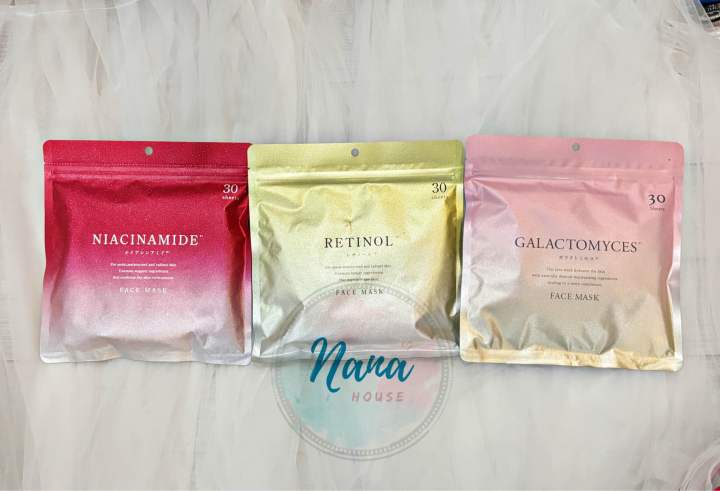 Mặt nạ Retinol, Niacinamide, Galactomyces Face Mask 30 miếng Nhật Bản ...