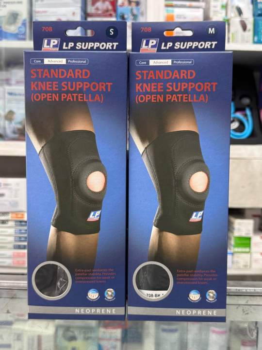 Standard Knee Support (Open Patella) Small, Medium Size | Lazada PH