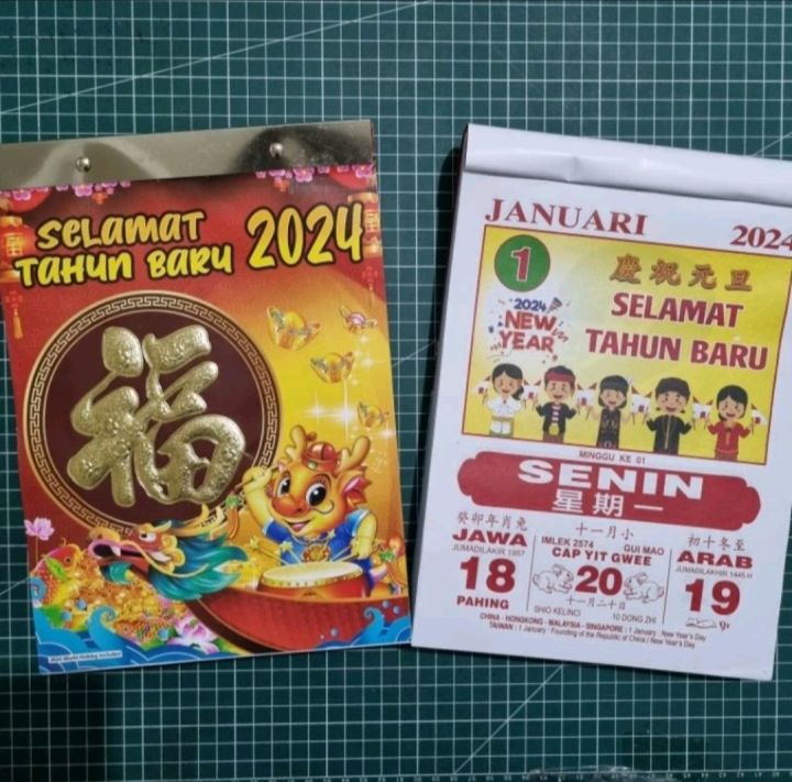 TANGGALAN HARIAN UKURAN BESAR TAHUN 2024 MEREK TH MURAH | Lazada Indonesia