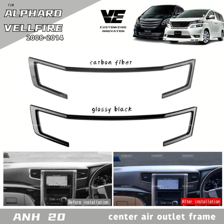 Vemart toyota Alphard vellfire anh20 Carbon fiber air outlet frame ...