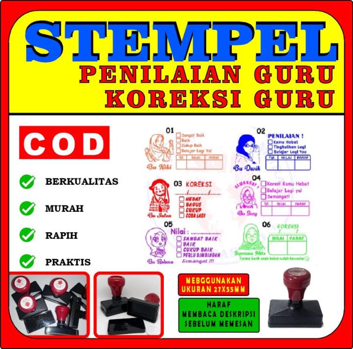 stempel nilai guru / koreksi / cheked / reward | Lazada Indonesia