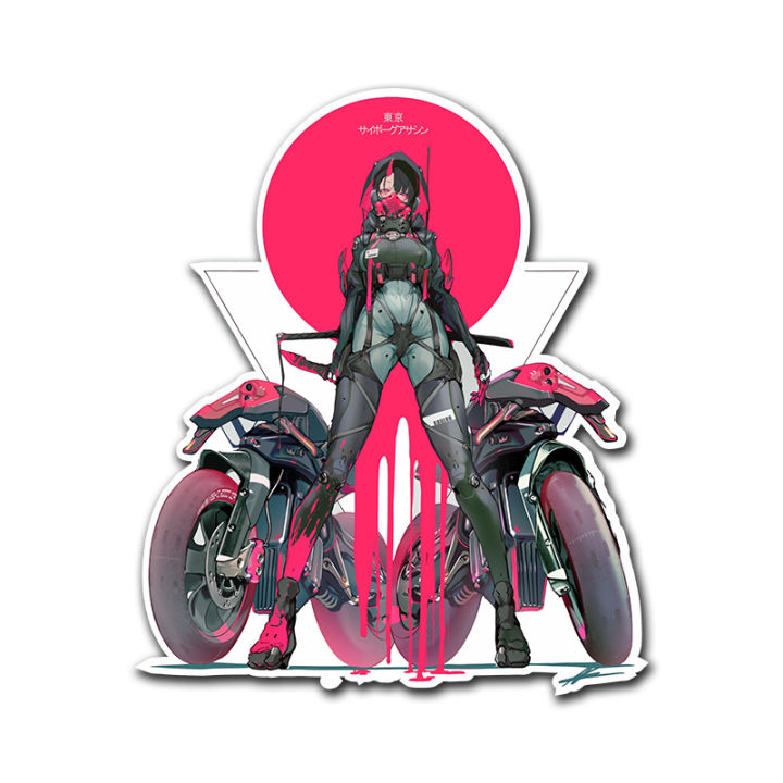 Cyberpunk Harajuku futuristic mechanical beauty girl sticker car ...