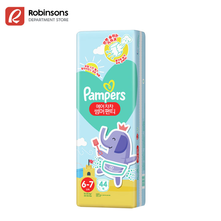 Pampers Aircon Pants Singles XXL44 | Lazada PH
