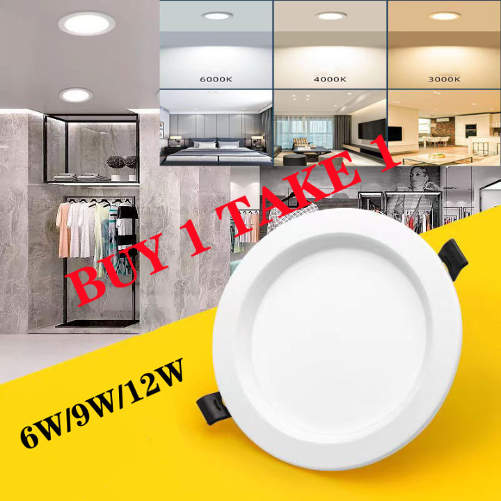 Ultra-thin LED Down light Pin Light Recessed Spotlight Pin Light 6W 9W ...