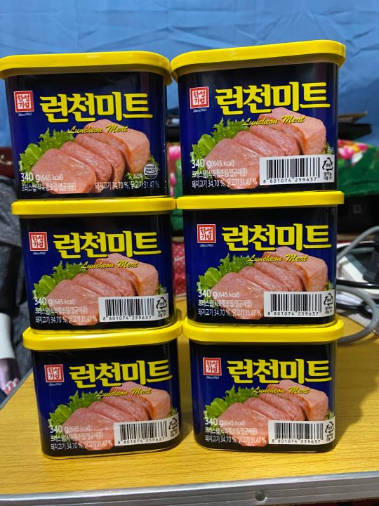 Hansung Authentic Korean Luncheon Meat Spam 340g | Lazada PH
