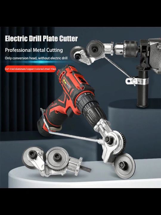 Electric Drill Converted To Electric Plate Cutter Metal Plate Cutter ...