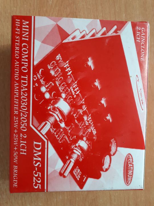 GAINCLONE 2.1CH HIFI HI-FI STEREO AUDIO AMPLIFIER SUBWOOFER MINI COMPO ...