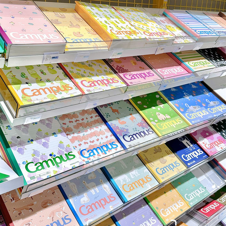 Japanese Kokuyo National Reputation Campus Fruit Notebook Book B5 Diary ...