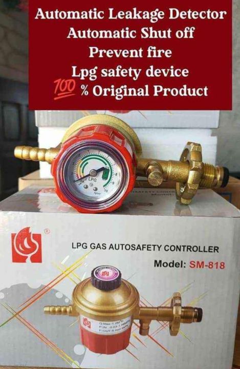 SM-818 SHINE LPG Gas Regulator with Autosafety Controller | Lazada PH
