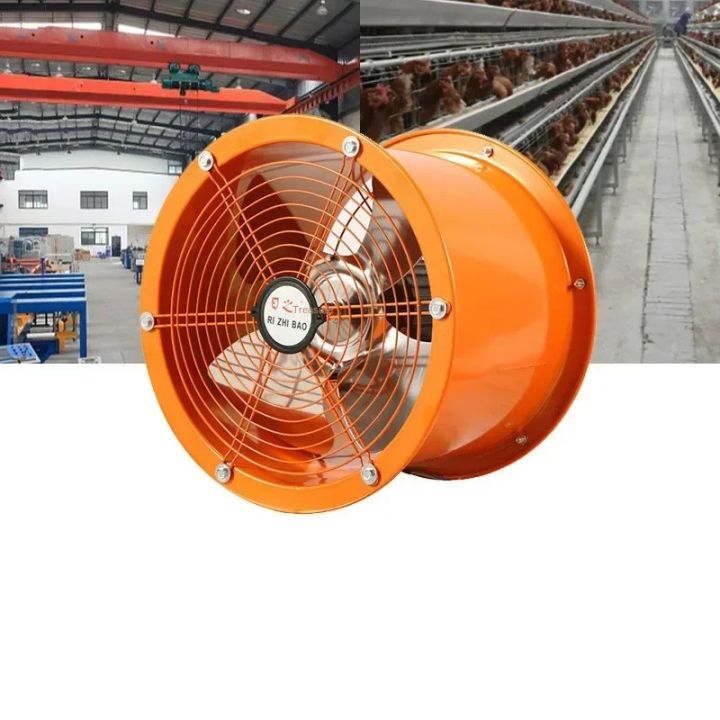 High speed 8 inch 10 inch axial flow fan powerful mute exhaust fan ...