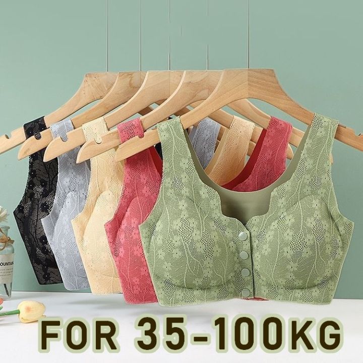 Japan Medical Front Button Bra Seamless Bra Ultra light and breathable ...