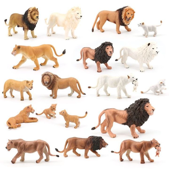Early Education Cognitive Toys Realistic Wildlife Models Solid Lion ...