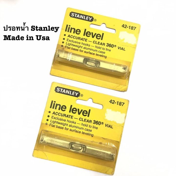 Stanley ของเเท้ อันละ 450฿ ระดับน้ำสเเตนเลย์ ปรอทน้ำ ปรอดน้ำ ที่วัด ...