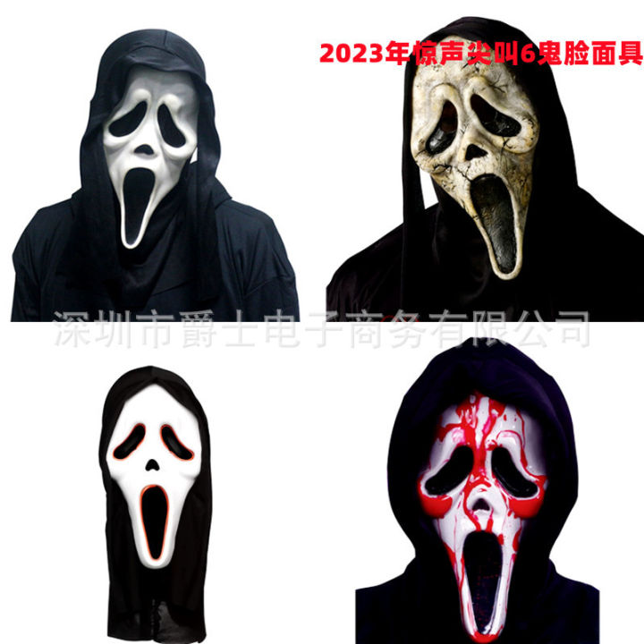 Halloween Scream 6 Ghost Face Skeleton Ghost Headset Cosplay Set Scary ...