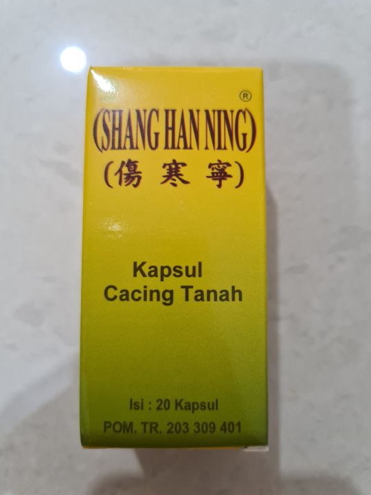 SHANG HAN NING OBAT GEJALA TIFUS ISI 20 KAPSUL CACING TANAH / DEMAM / TIPUS | Lazada Indonesia