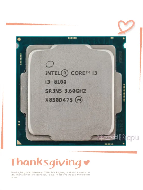 Intel i3-8100T I5 8400 I7-8700 Desktop CPU Quad Core 3.0GHz LGA 1151 Interface 65W TDP for ...