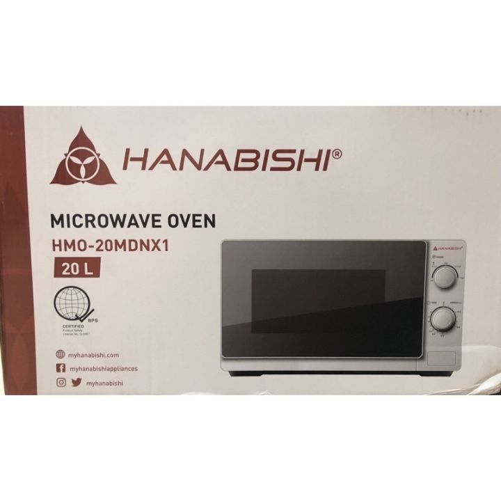 Hanabishi Microwave Oven 20L HMO-20MDNX1 | Lazada PH