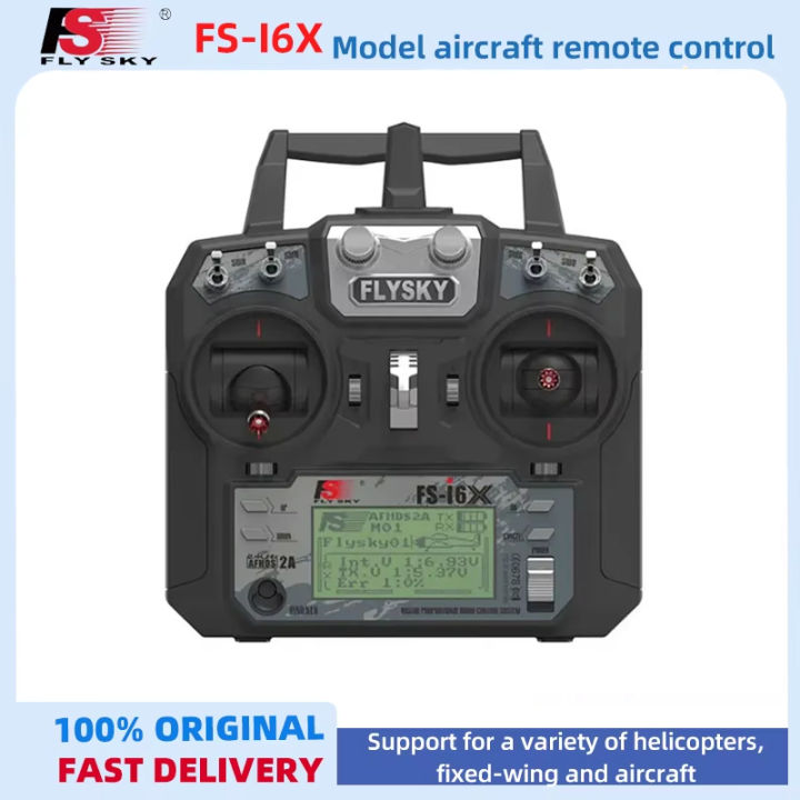FLYSKY FS-I6X I6X 2.4G 10CH AFHDS 2A Radio Transmitter with IA6B IA10B Receiver | Lazada PH