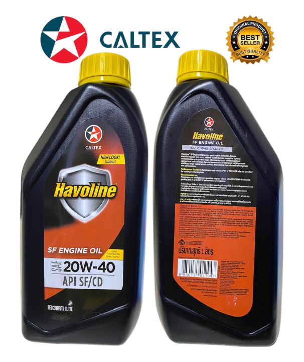 Havoline SF Engine Oil SAE 20W40 1Litre | Lazada PH