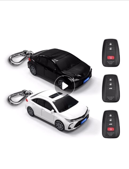 MOOGU Toyota Corolla Altis TOY CAR Design Car Key Remote Protection Key ...