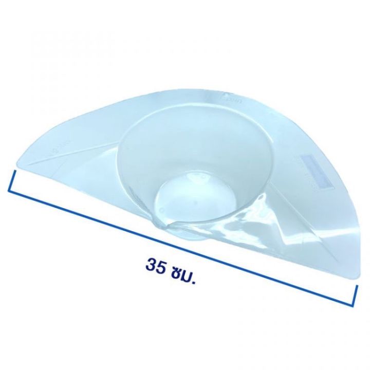 URO-HAT ที่ตวงปัสสาวะ แบบมีสเกลตวง ใช้ง่าย สามารถวางบนชักโครก หรือ ...