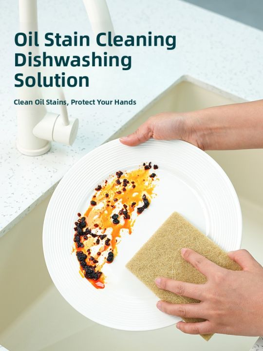 DINGQING | Strong Decontamination Kitchen Scrubbing Cloth Made of Sisal ...