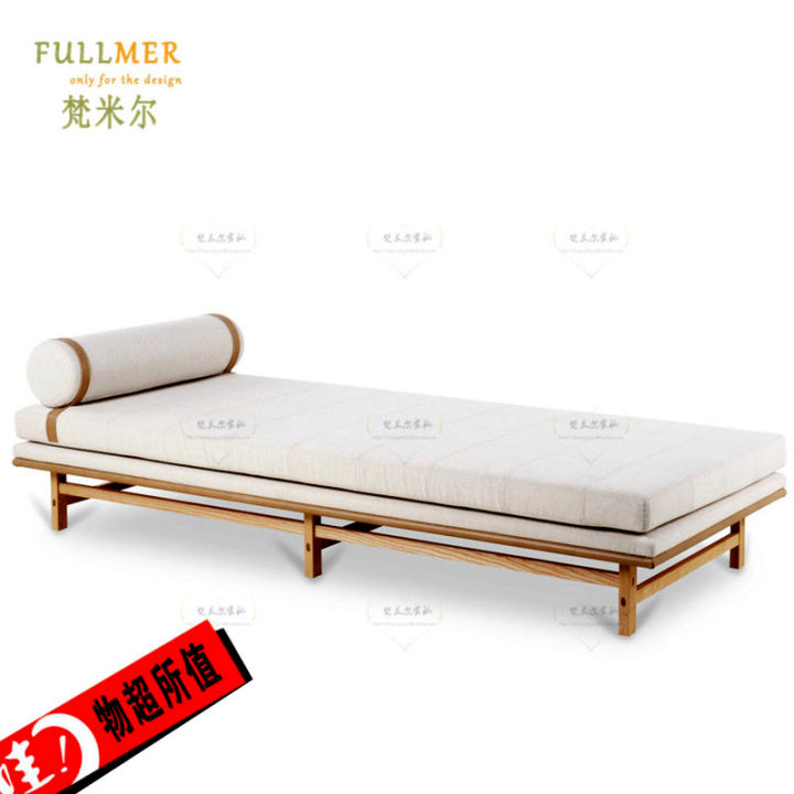 New Chinese Style Solid Wood Chaise Longue Single Recliner Bedroom Bed ...
