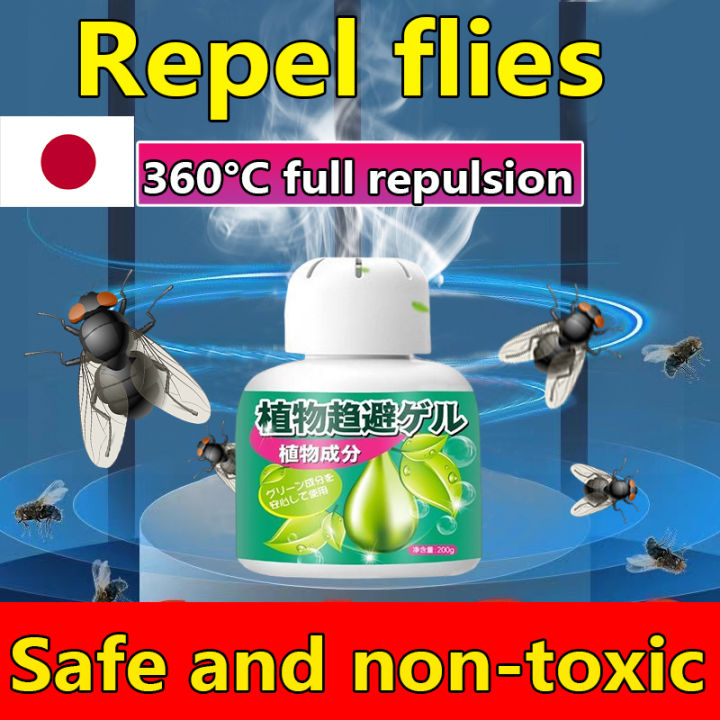 Japan 100% Fly Killer Bait Fly Killer Bait No flies within 100M No ...