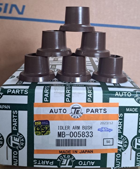 IDLER ARM Bushing MB005833 TE for Mitsubishi L300, Galant, Lancer ...