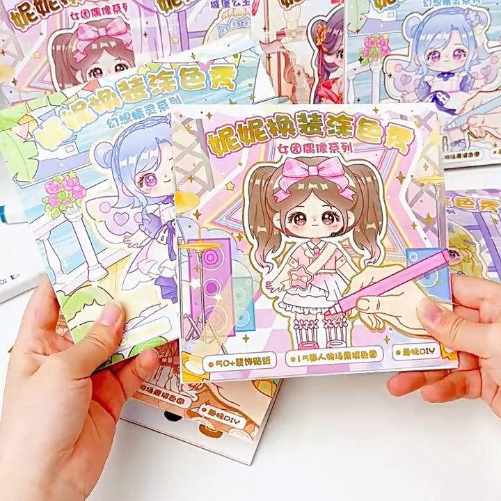 Đồ chơi hình dán thay đồ trang điểm búp bê kết hợp tô màu sáng tạo, Bộ ...