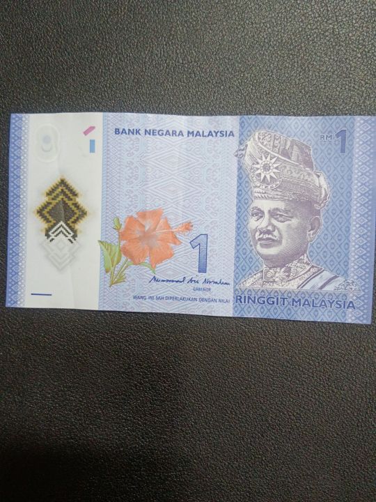 Malaysia wang lama RM1 banknote. | Lazada