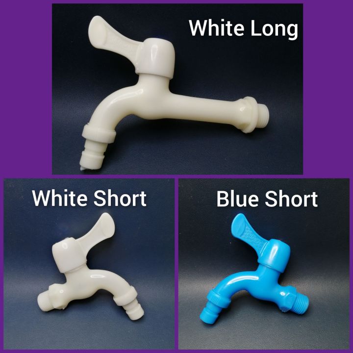 PVC faucet with Hose Bibb | Lazada PH