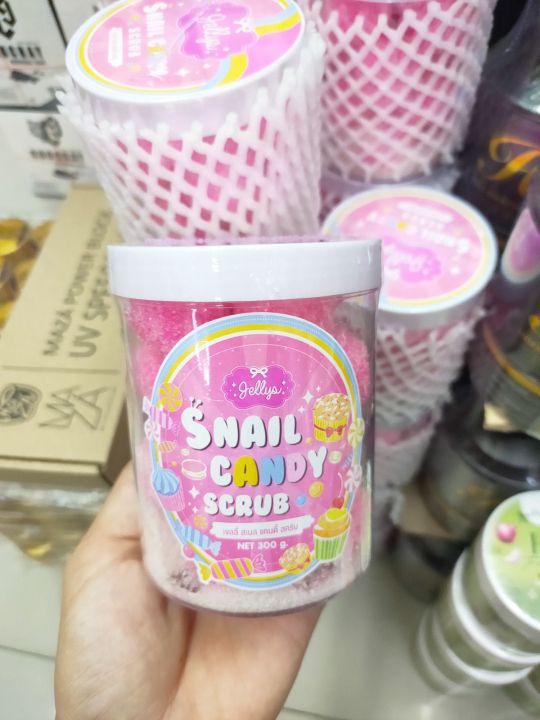 สครับน้ำตาล้จลลี่ Jellys Snail Candy Body Scrub | Lazada.co.th