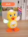 JoyToys เป็ดเต้น เป็ดเต้นได้ใส่ถ่าน เป็ดขาแดนซ์ เใส่ถ่าน มีเสียง มีไฟ ...