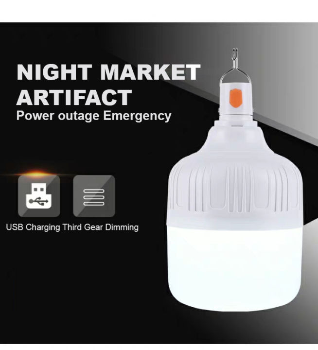 Rechargeable Emergency Light With Free LED Bulb | Lazada PH
