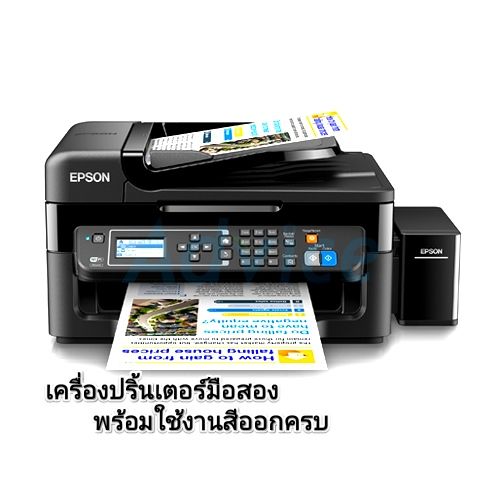 พริ้นเตอร์ อิงค์เจ็ต แท็งก์แท้ EPSON L565 Inkjet Tank Printer มัลติ ...