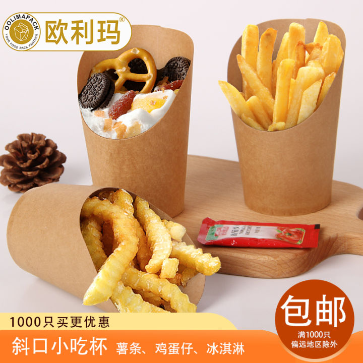 Olima Brown Packing Paper Slanted Potato Chips Cup Fried Chicken Snack ...