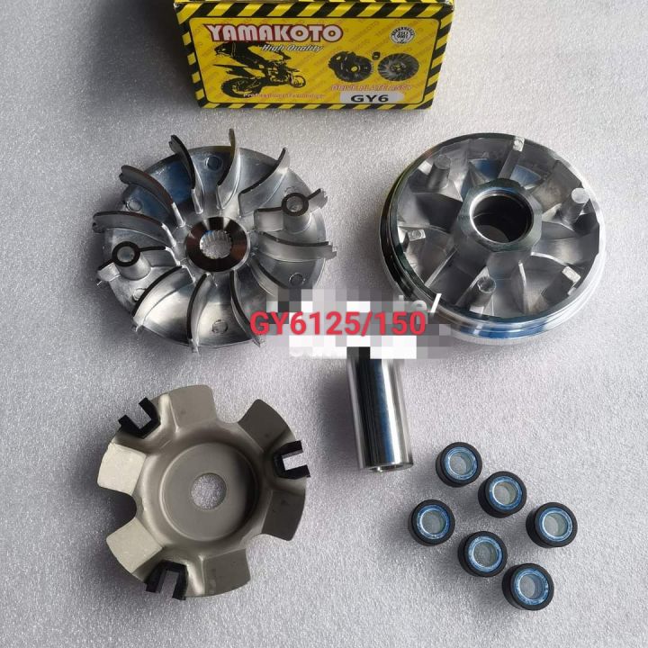 pulley set GYG125/160/RUSI /MOTORSTAR | Lazada PH