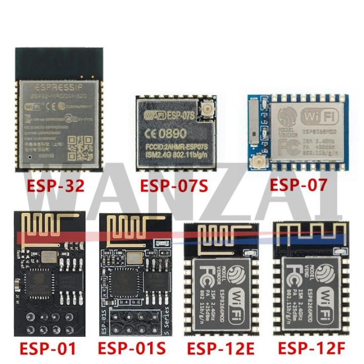 ESP8266 ESP-01 ESP-01S ESP-07 ESP-07S ESP-12 ESP-12E ESP-12F ESP32 ESP-32S serial WIFI wireless ...