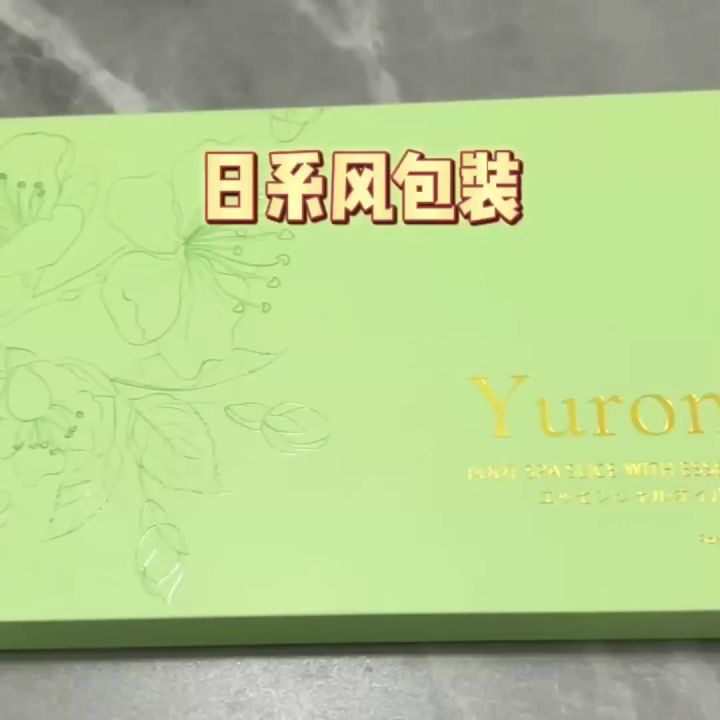 Yuroma Onsen Foot Spa Slice with Essential Oil Insomnia Body Dampness ...