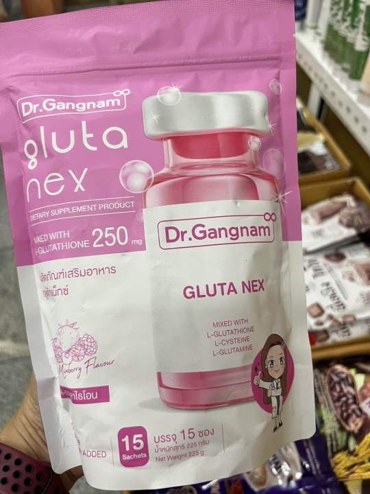 กลูต้าเน็กซ์ กลูต้ากังนัม Gluta Nex มี 15 ซอง | Lazada.co.th