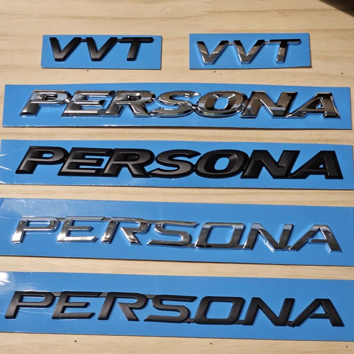 Proton Persona 2016 2017 2018 2019 2020 2021 2022 Emblem logo sticker ...