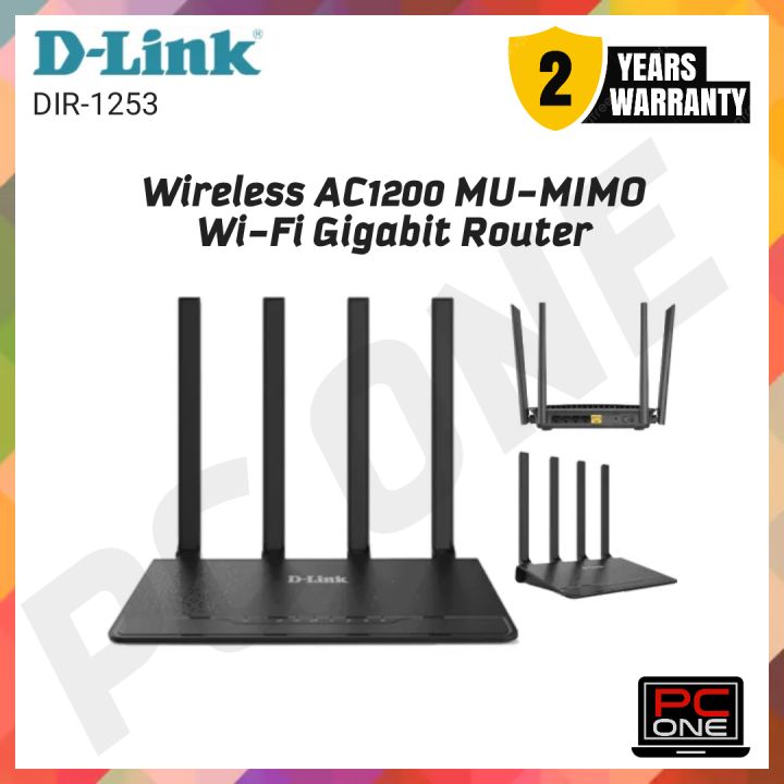 D-Link DIR-1253 Wireless AC1200 MU-MIMO Wi-Fi Gigabit Router | Lazada PH