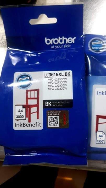 LC3619XL / LC3617 COLORED BROTHER INKS ORIGINAL CARTRIDGES | Lazada PH