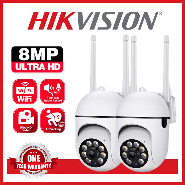HIKVISION CCTV Camera No Need Internet CCTV Camera Connect Cellphone HD ...