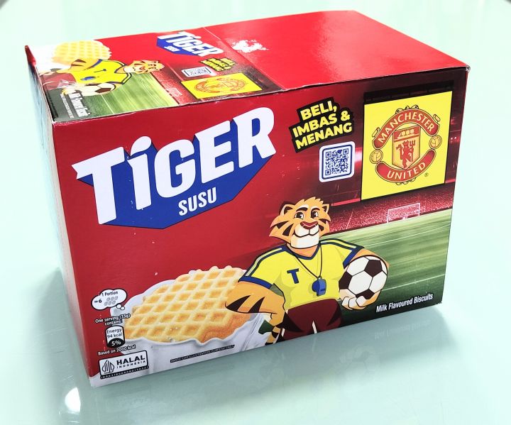 Tiger Susu Biscuits 75g x 12pkt | Lazada